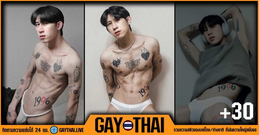 Sharp Pitiphat แจกวาร์ปนายแบบหุ่นแซ่บซี้ด พกของใหญ่ยาวลำสวย